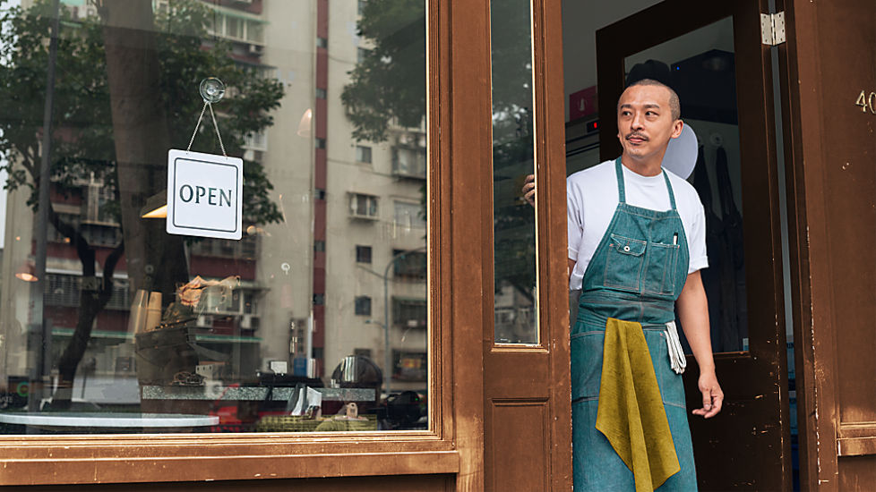 Bank Guarantee for business banking customers